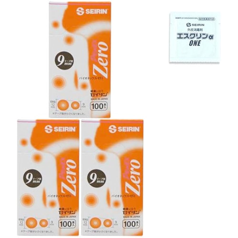 Seirin Co., Ltd. Pionex Zero (tape diameter: 9mm) 100 pieces x 3 boxes ...