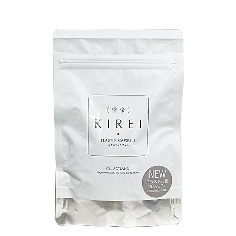 KIREI Elastin Capsules (100 capsules) – Goods Of Japan