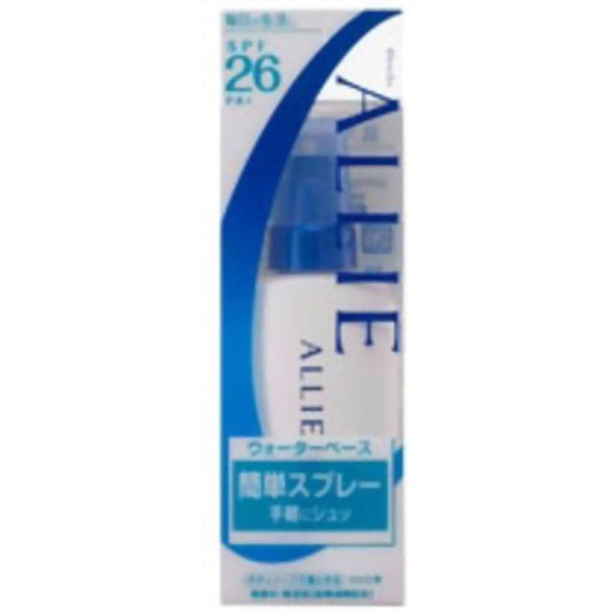 Kanebo Ally Body UV Mist 100mL SPF26 PA+ – Goods Of Japan