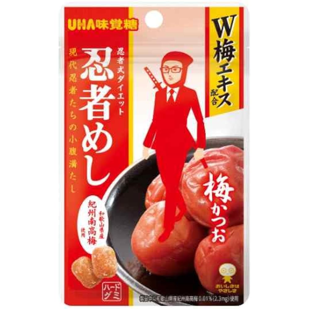 UHA Mikakuto Ninja Rice Plum Bonito Flavor, 0.7 oz (20 g) (10 x 8), 80 – Goods Of Japan