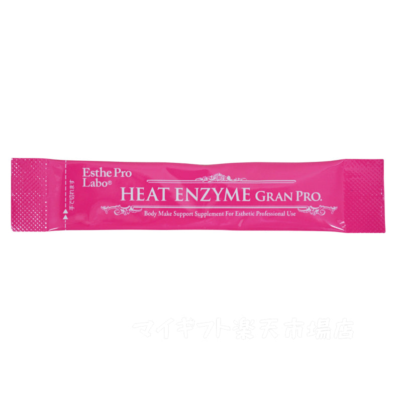 Esthe Pro Labo Grand Pro Body Make Support Supplement Series Heat Enzy ...
