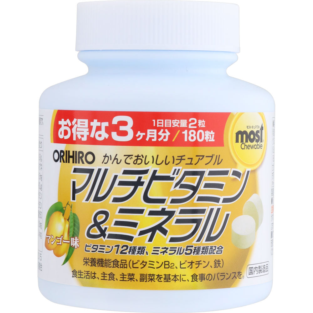 ORIHIRO MOST Chewable Multivitamin & Mineral 180 tablets – Goods Of Japan