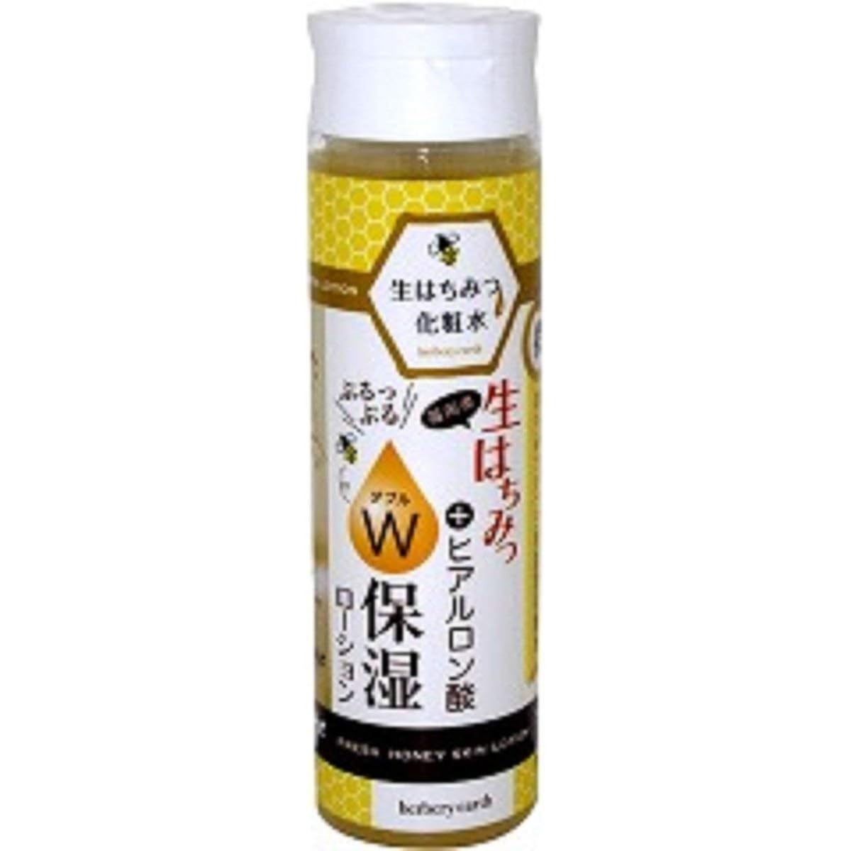 Raw Honey Lotion Double Moisturizing Skin Lotion x 5 – Goods Of Japan