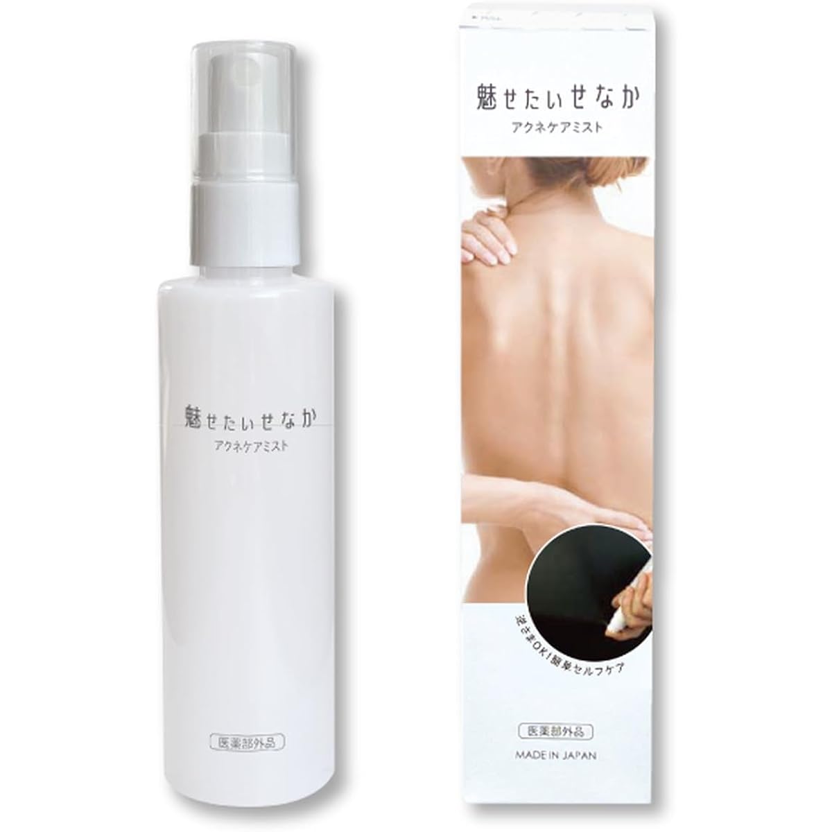 Misetaisenaka Acne Care Mist 100mL – Goods Of Japan