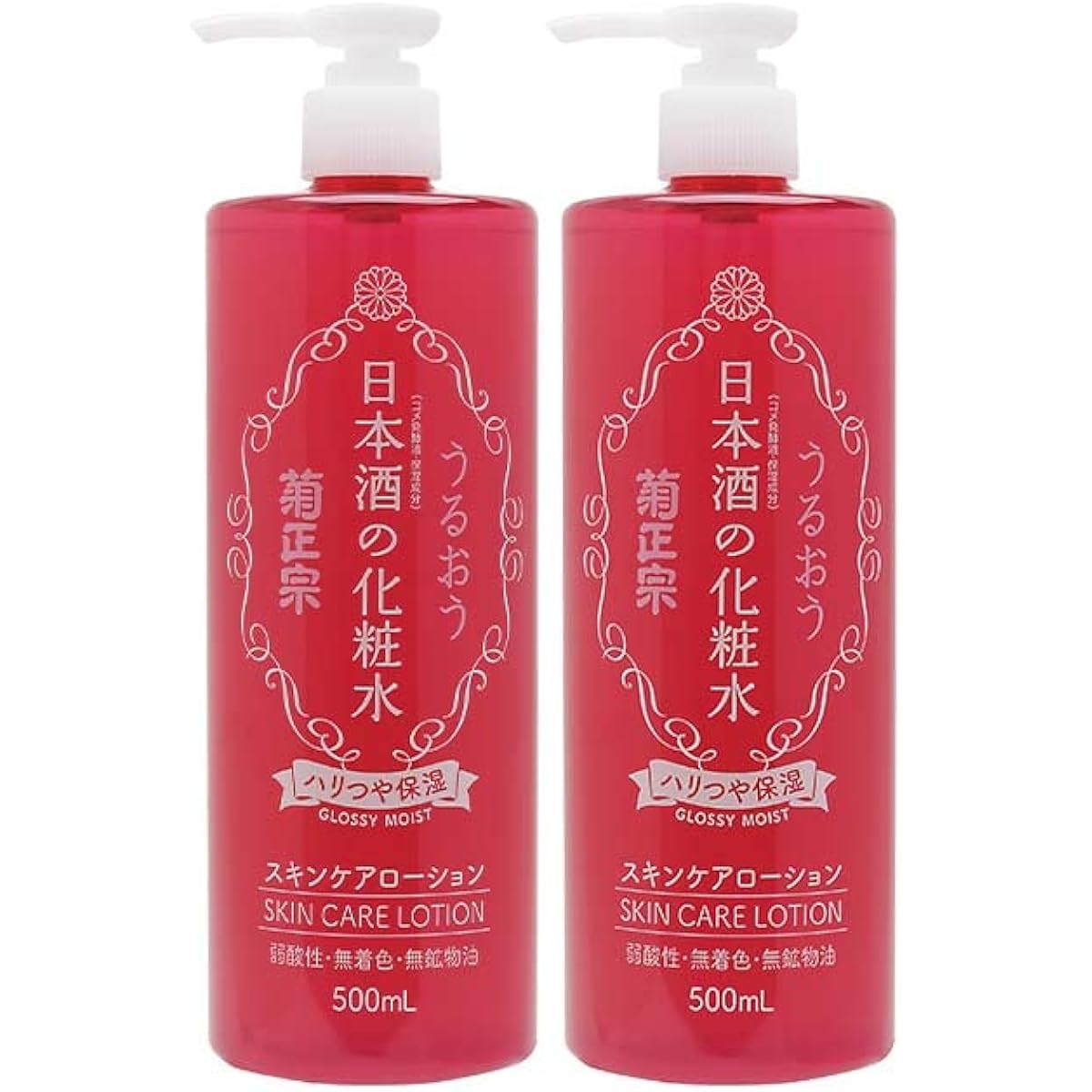 Kikumasamune Japanese Sake Lotion, Firm and Moisturizing, 500ml, 2 bot ...