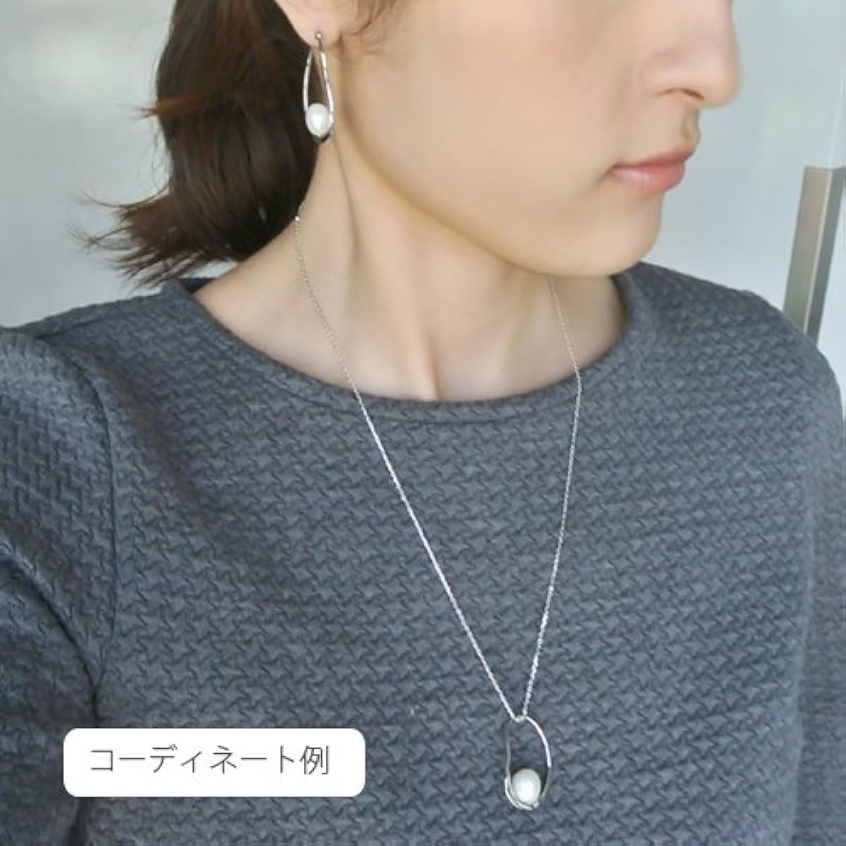 [Vendome Aoyama] [Kengo Kuma + MA,YU] TEEHAUS Necklace Silver 925 Pear ...