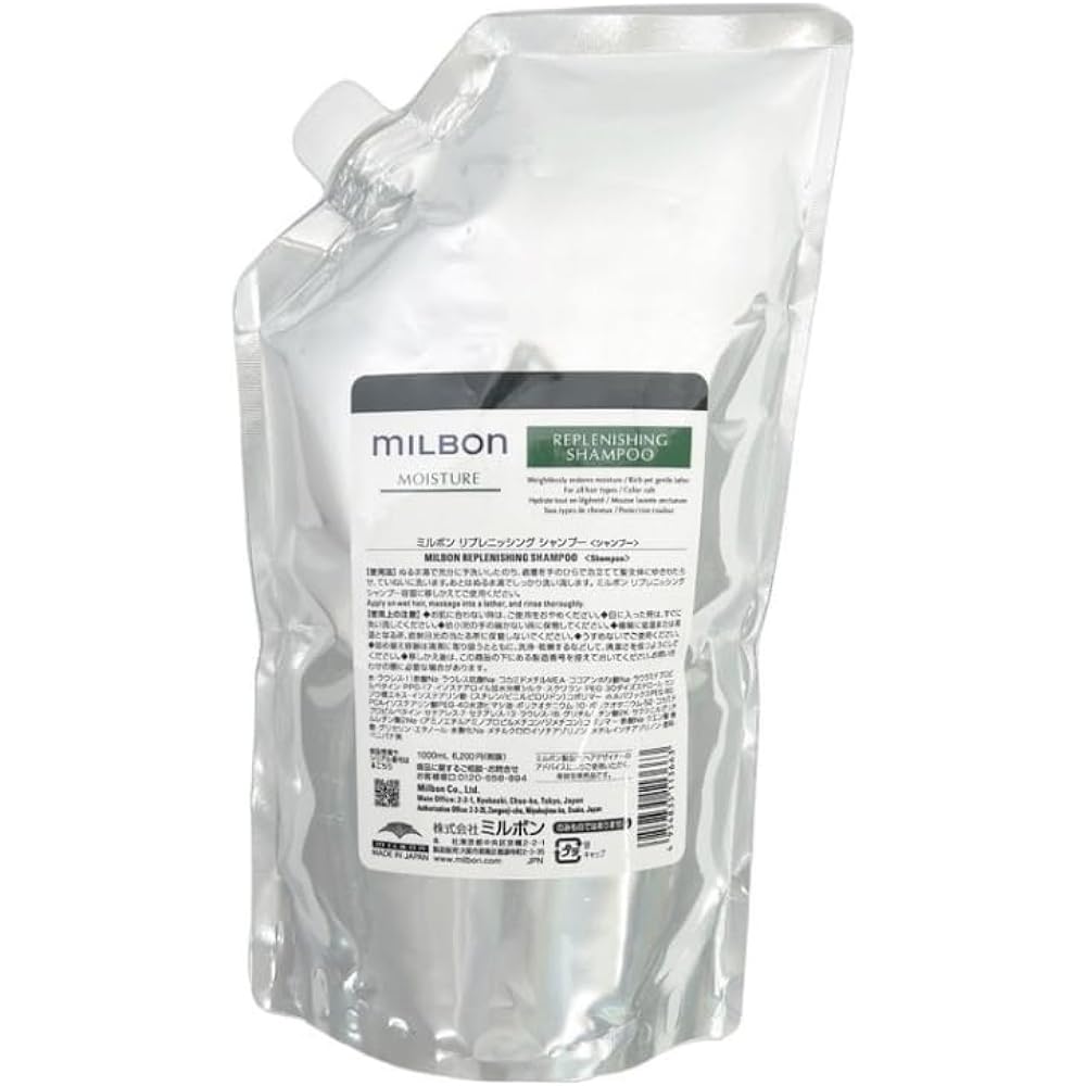 Milbon Replenishing Moisture Shampoo (1000ml) – Goods Of Japan