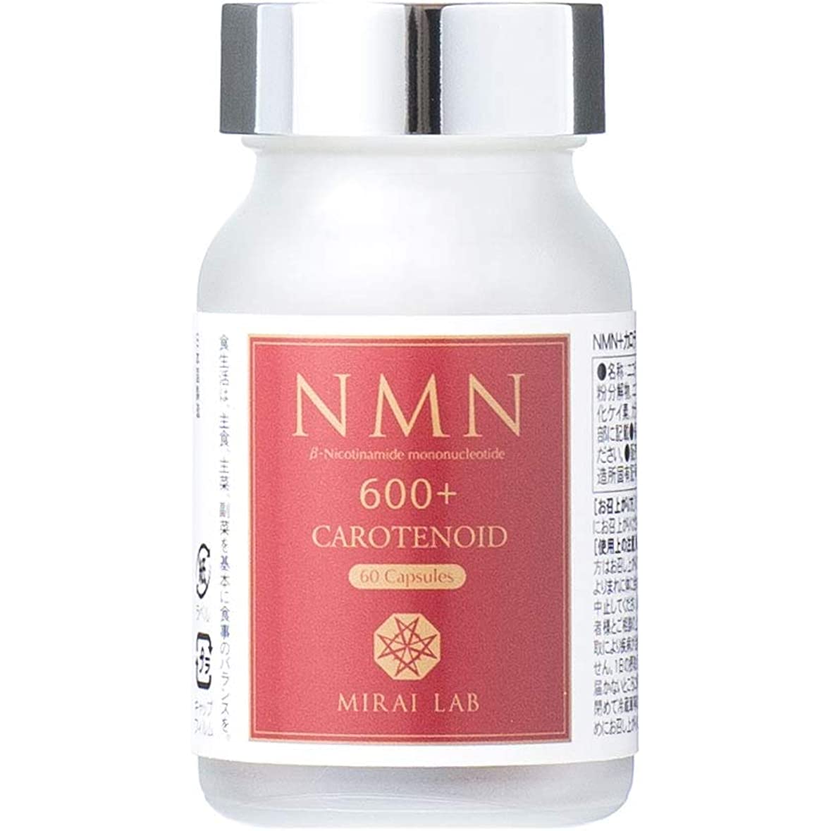 Mirai Labo NMN + Carotenoid Plus (60 Tablets), Health Supplement, Agin ...