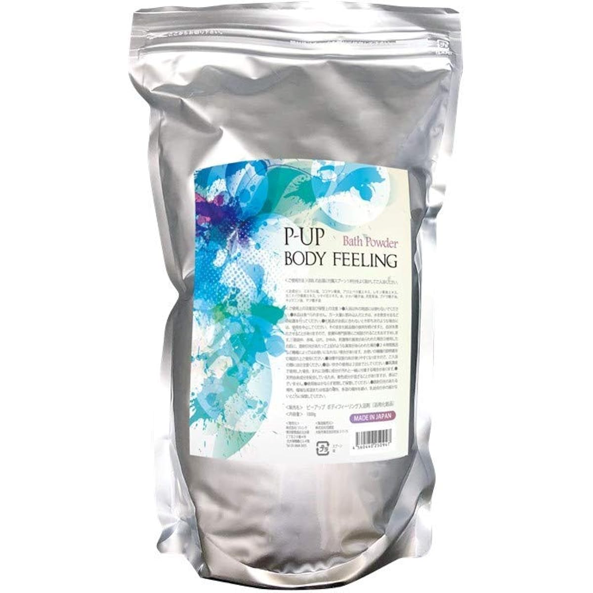 P-UP Body Feeling 1kg – Goods Of Japan