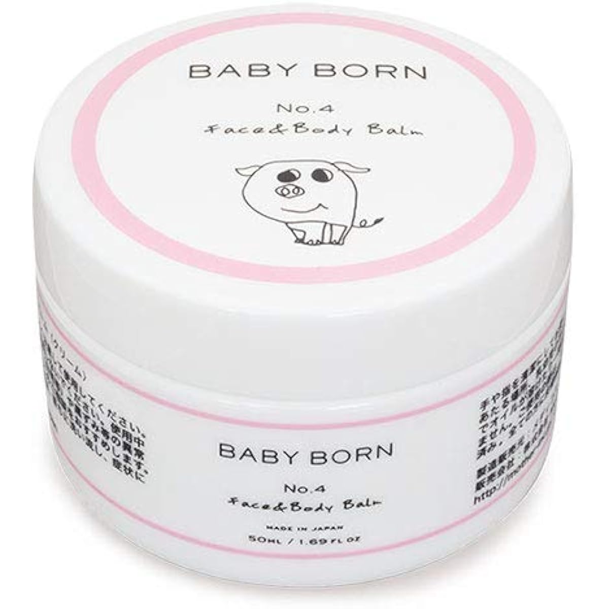 BABY BORN Face & Body Balm, Moisturizing, For babies, children, face ...