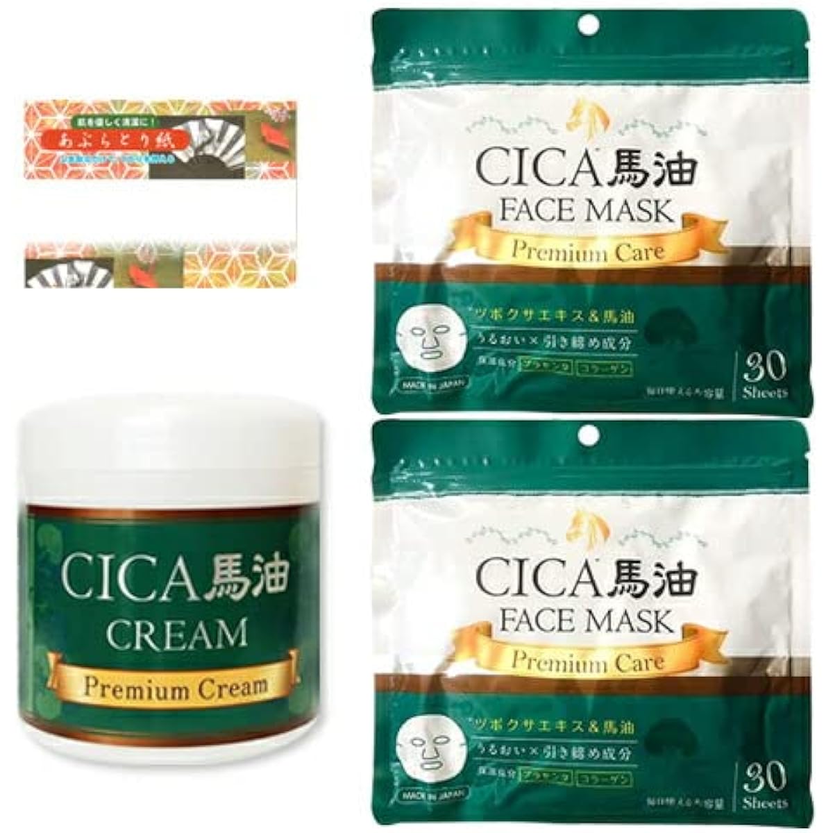 CICA Horse Oil CREAM Premium Cream [CB Cream Moisturizing Cream] x 1 ...