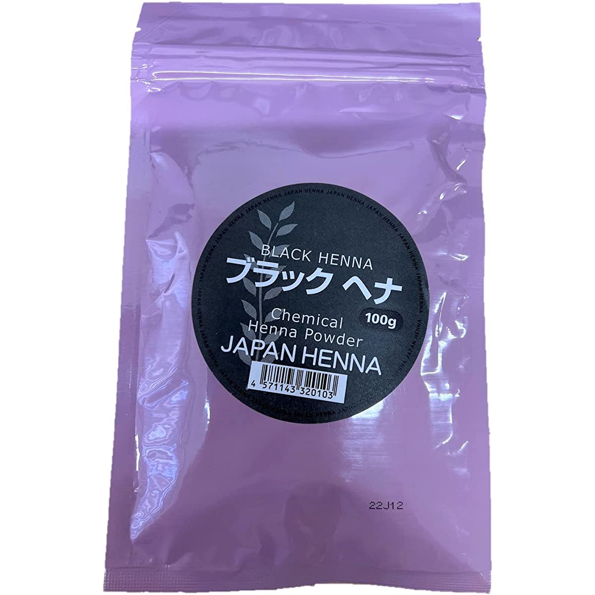 Japan Henna Black 100g – Goods Of Japan