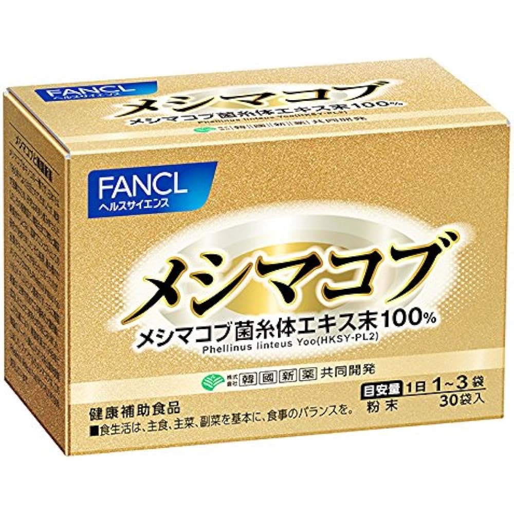 FANCL Meshimakobu (approx. 10-30 days supply) 1100mg x 30 bags – Goods ...