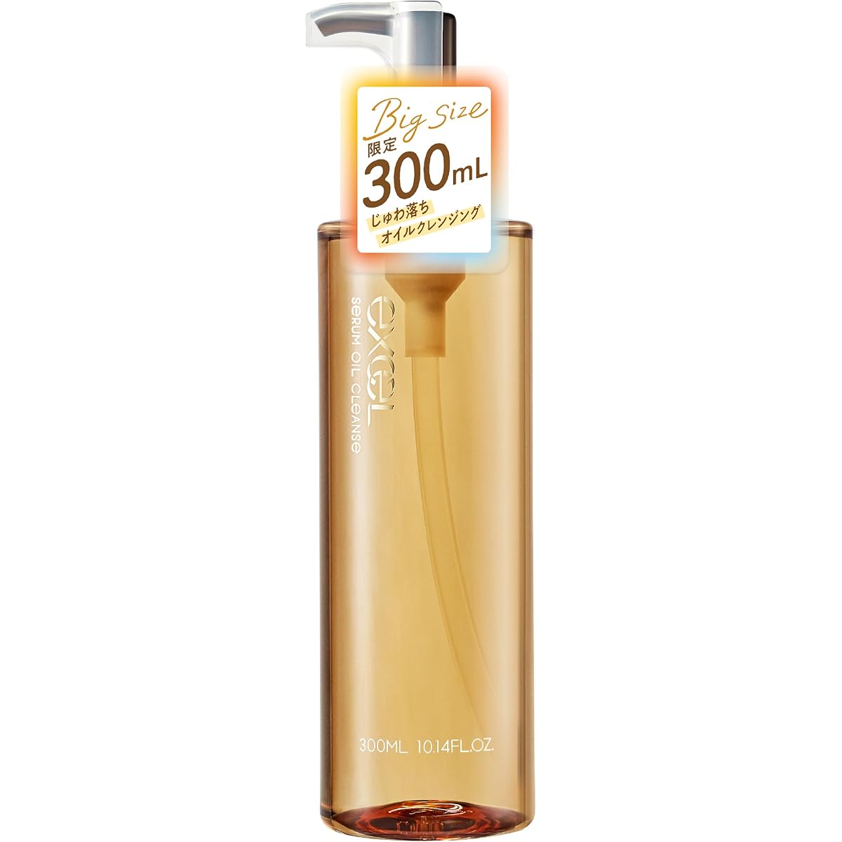 Excel Serum Oil Cleanse Extra Large Cleansing Oil – Goods Of Japan