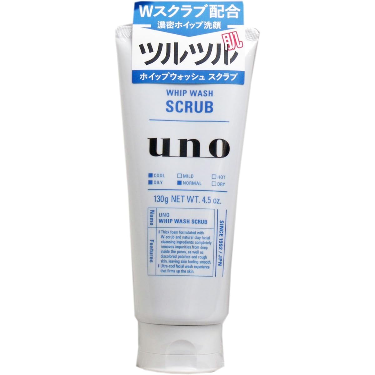 Uno Whip Wash (Scrub) x 10-pack – Goods Of Japan