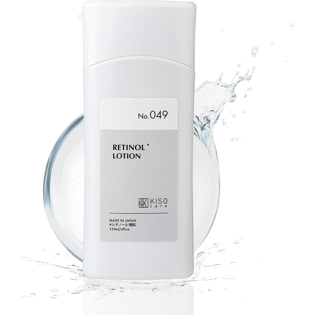 KISO CARE pure retinol undiluted solution 3% lotion Kiso super wrinkle ...