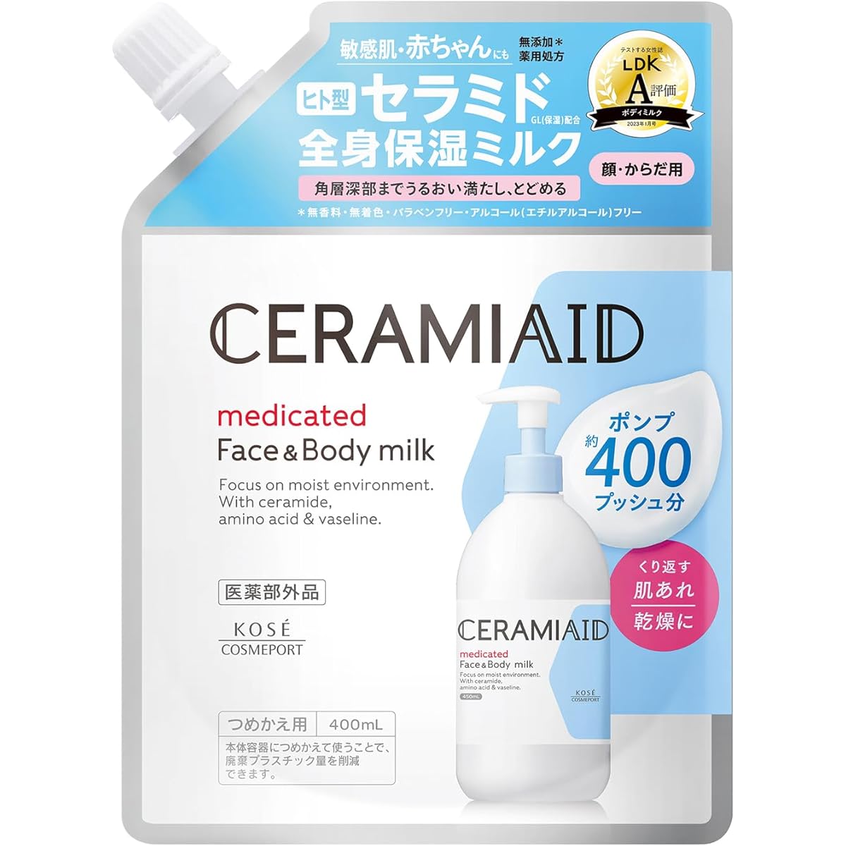 CeramiAid Medicated Skin Milk Refill for Sensitive Skin, Whole Body Mo ...