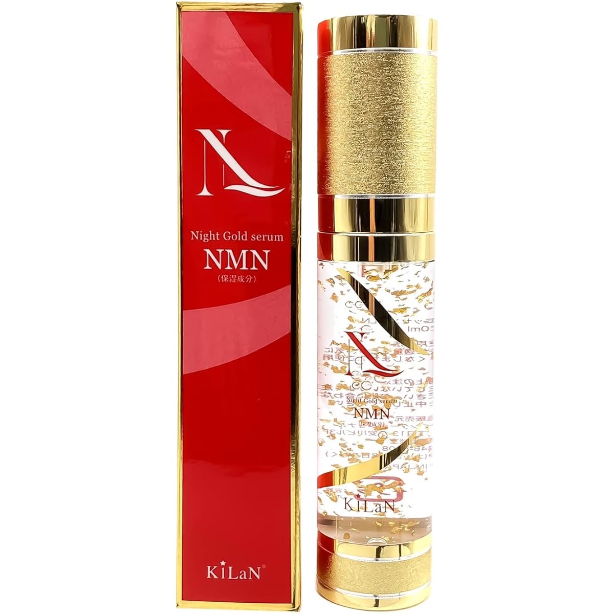 KiLaN Gold Essence LN 20ml – Goods Of Japan