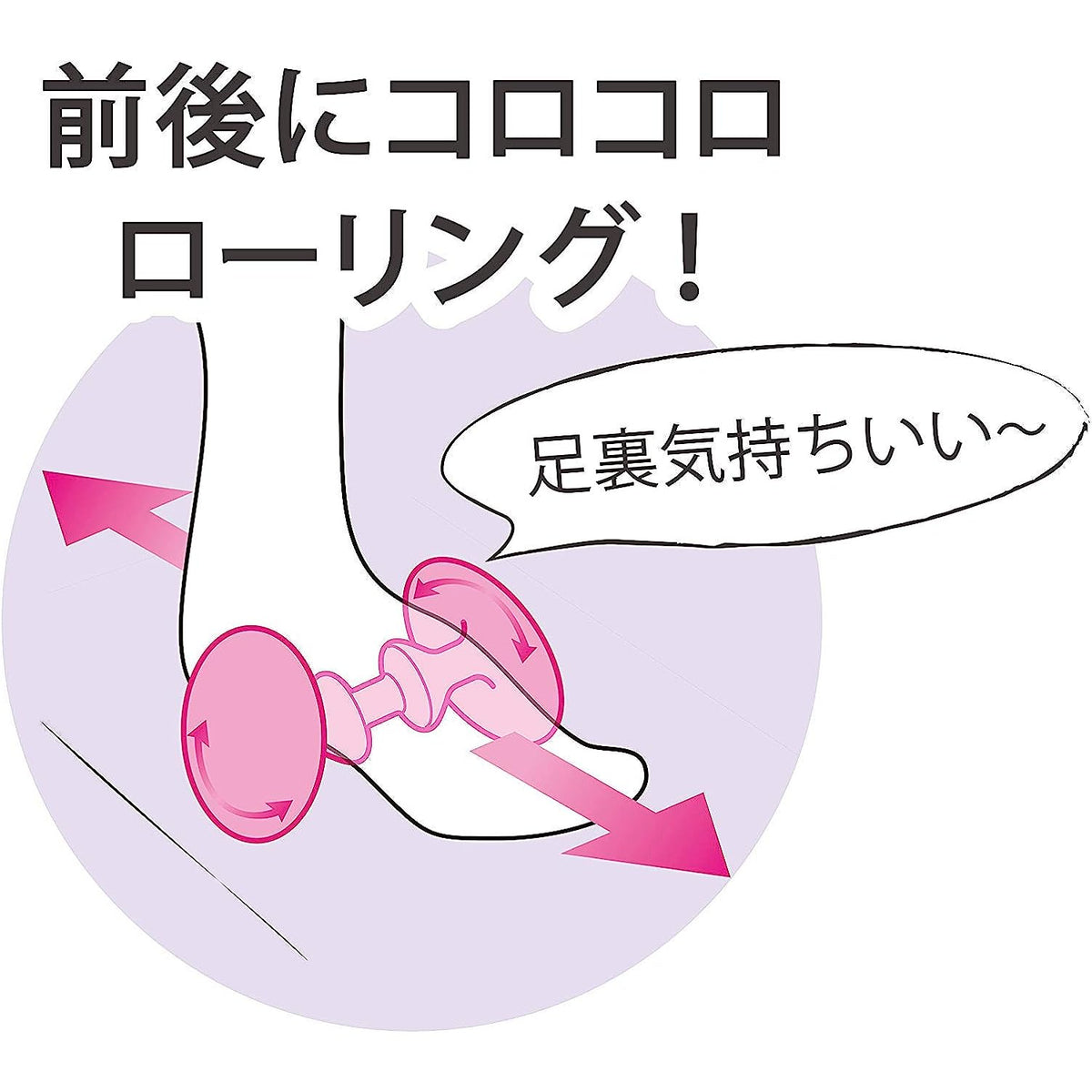 AKAISHI Multi Tsubo Shoulder|Massage Tools – Goods Of Japan