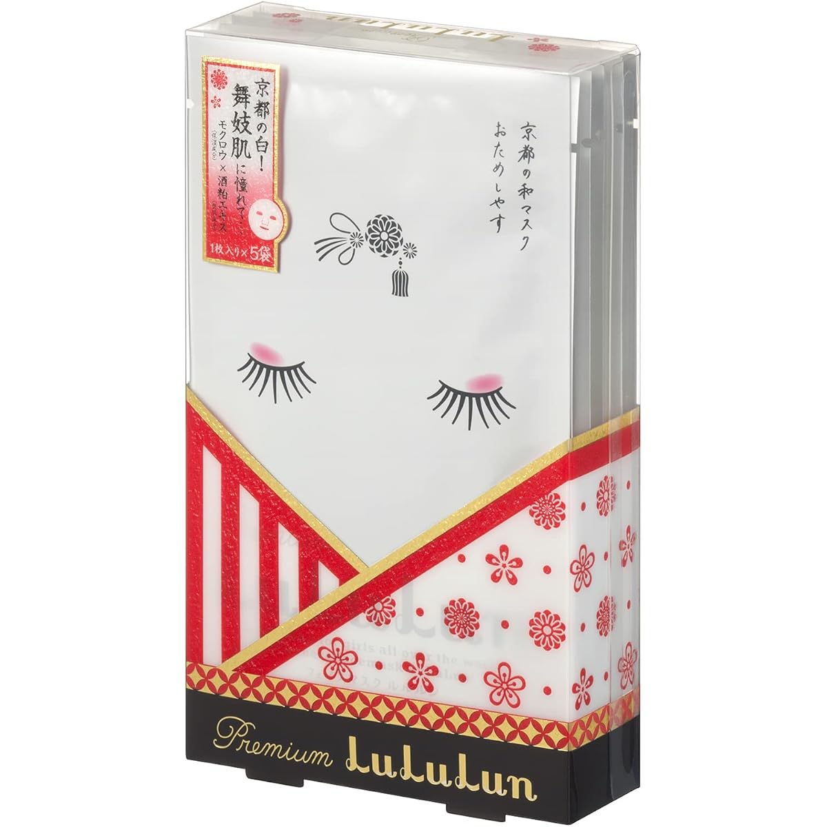 Face Mask Pack Lululun Kyoto Premium Lululun (Maiko Skin Mask) 1 sheet ...