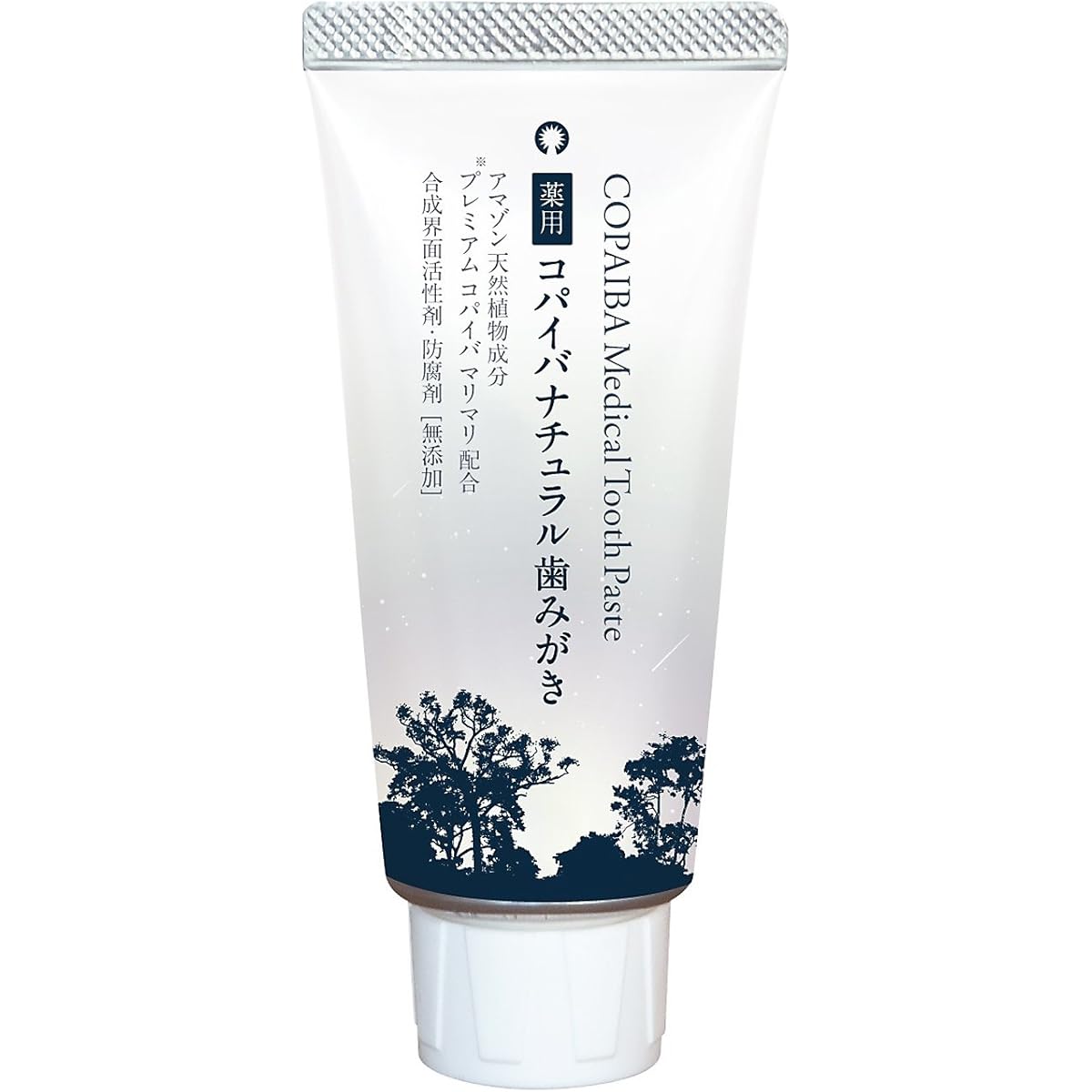 Medicinal Copaiba Natural Toothpaste 100g – Goods Of Japan