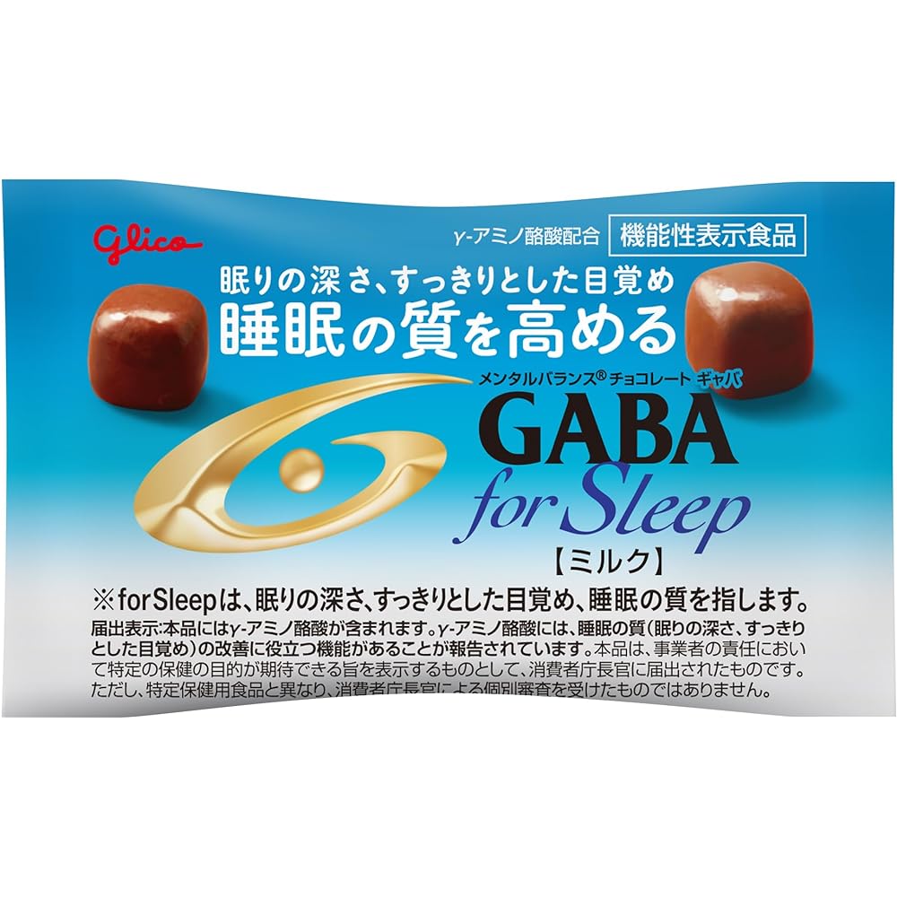 Ezaki Glico GABA Four Sleep Mellow Milk Chocolate Small Bags 12.5g x 3 ...