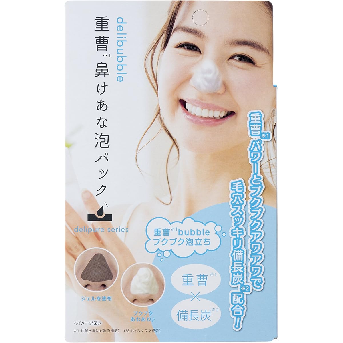 delibubble Baking soda nose foam pack - Cleanses sebum from your nose ...