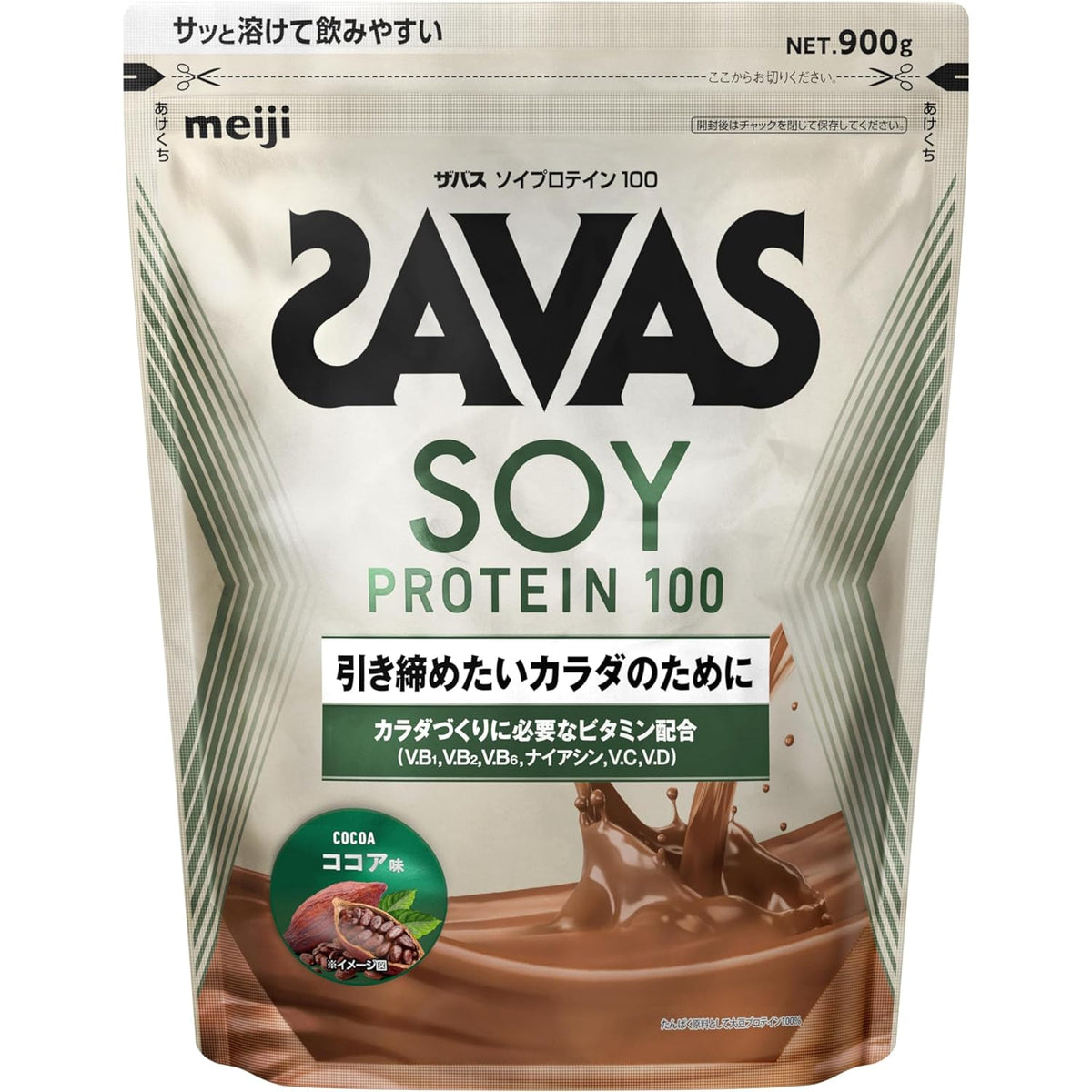 Meiji SAVAS soy protein 100 cocoa flavor 900g – Goods Of Japan