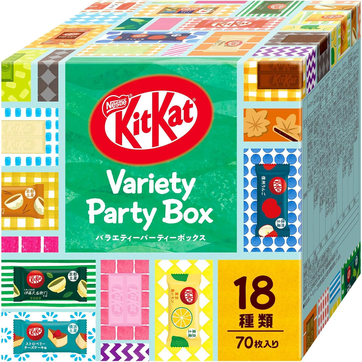 Kit Kat KitKat Mini Adult Sweetness Dark Uji Matcha 11 Sheets – Goods ...