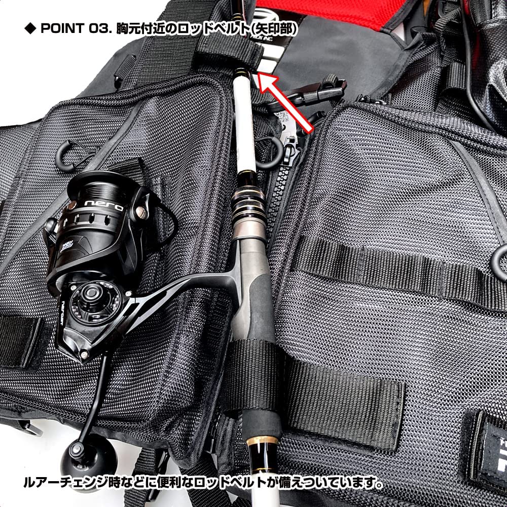 Prox Floating Game Best PX313 – Goods Of Japan