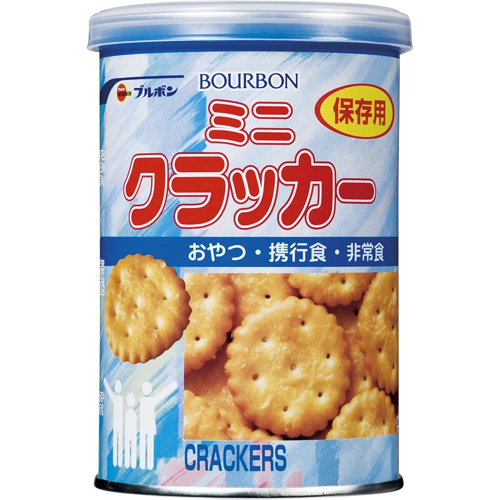 Bourbon Crackers in Cans, 2.6 oz (75 g) x 24 Packs – Goods Of Japan