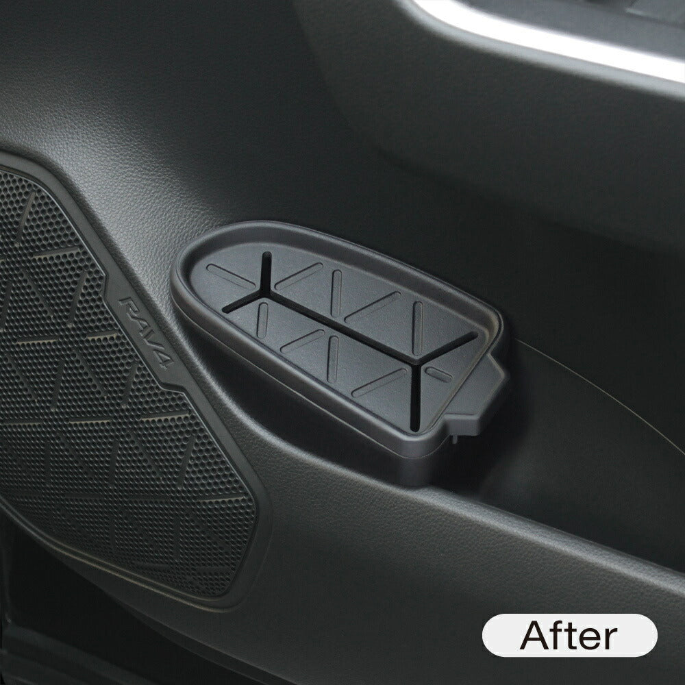 TSUCHIYA YAC SY-RA3 CAR MODELS, TOYOTA 50 Series Rav4 Side Box, Trash ...