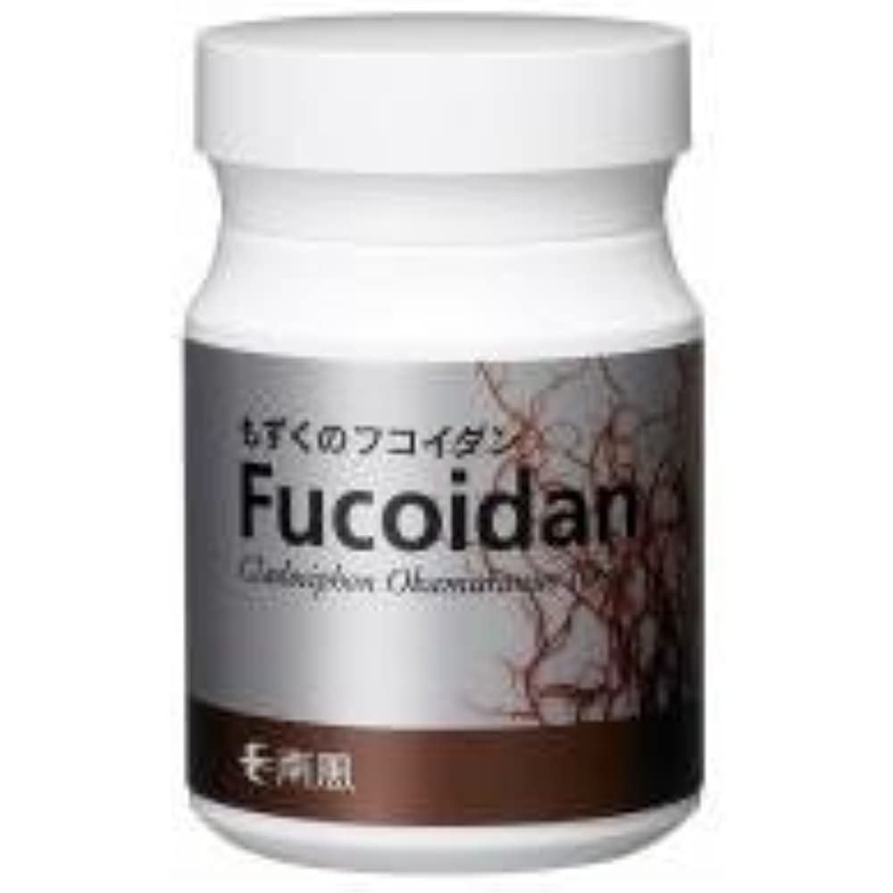 Mozuku Fucoidan 40.5g (450mg x 90 grains) x 20 South Products – Goods ...