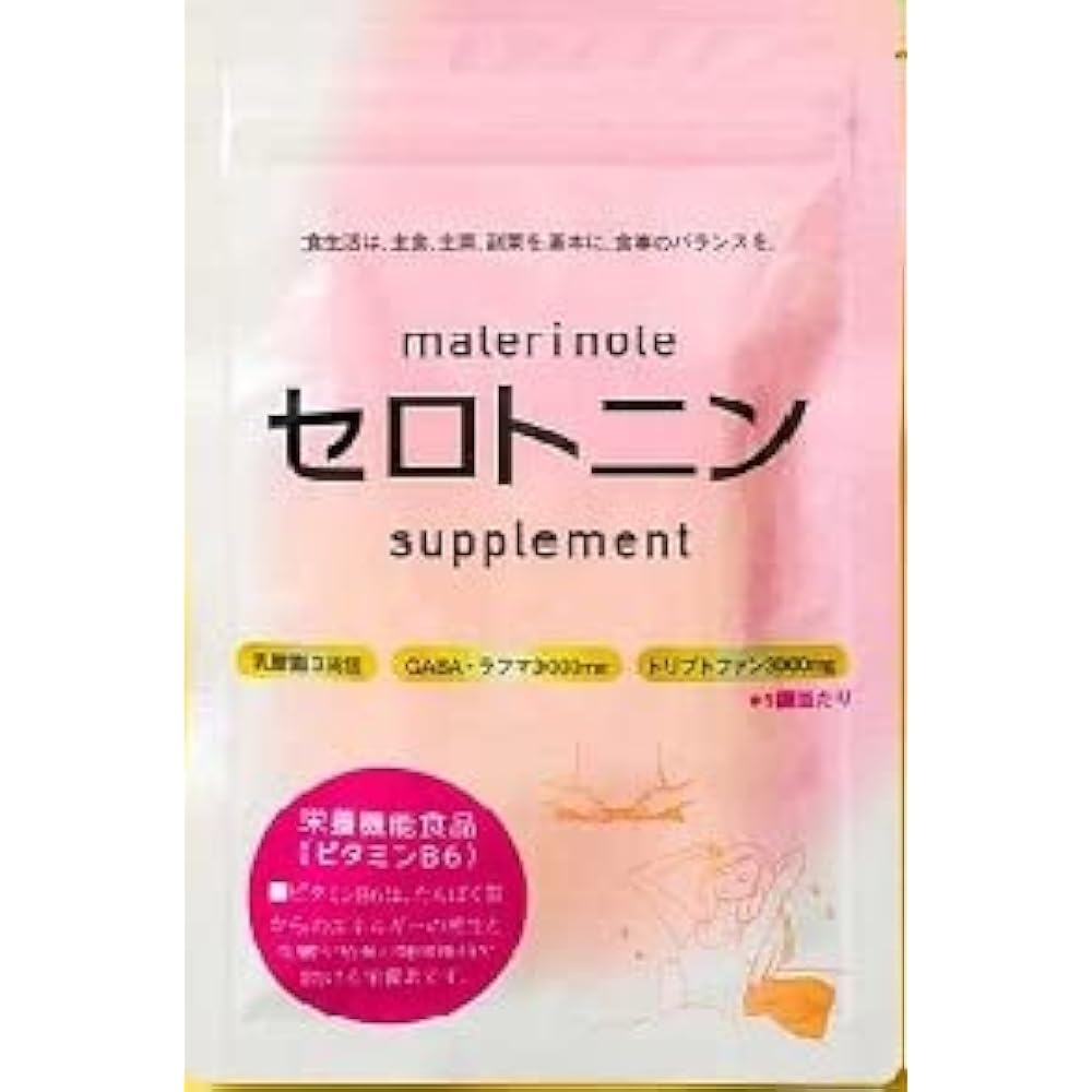 materi note Serotonin supplement 60 tablets Sleep supplement Stress In ...