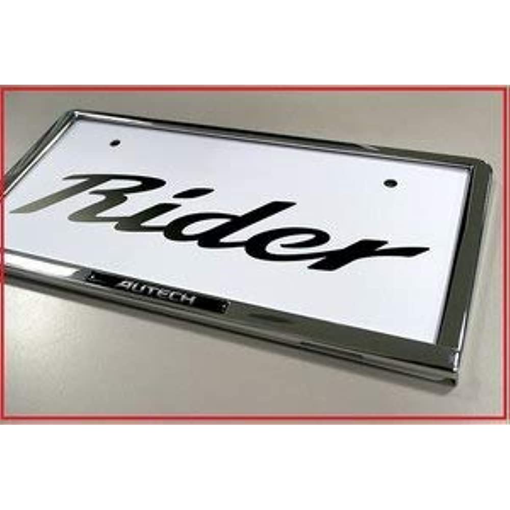 Genuine Nissan License Plate Rims, Set of 2, Plated, License Plate Fra ...