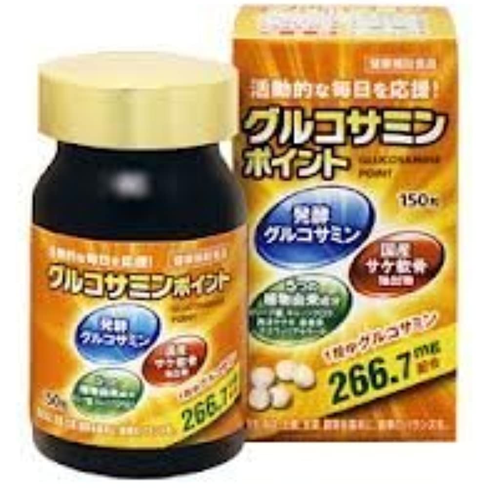 Kokando Glucosamine Point 150 grains 9 pieces – Goods Of Japan