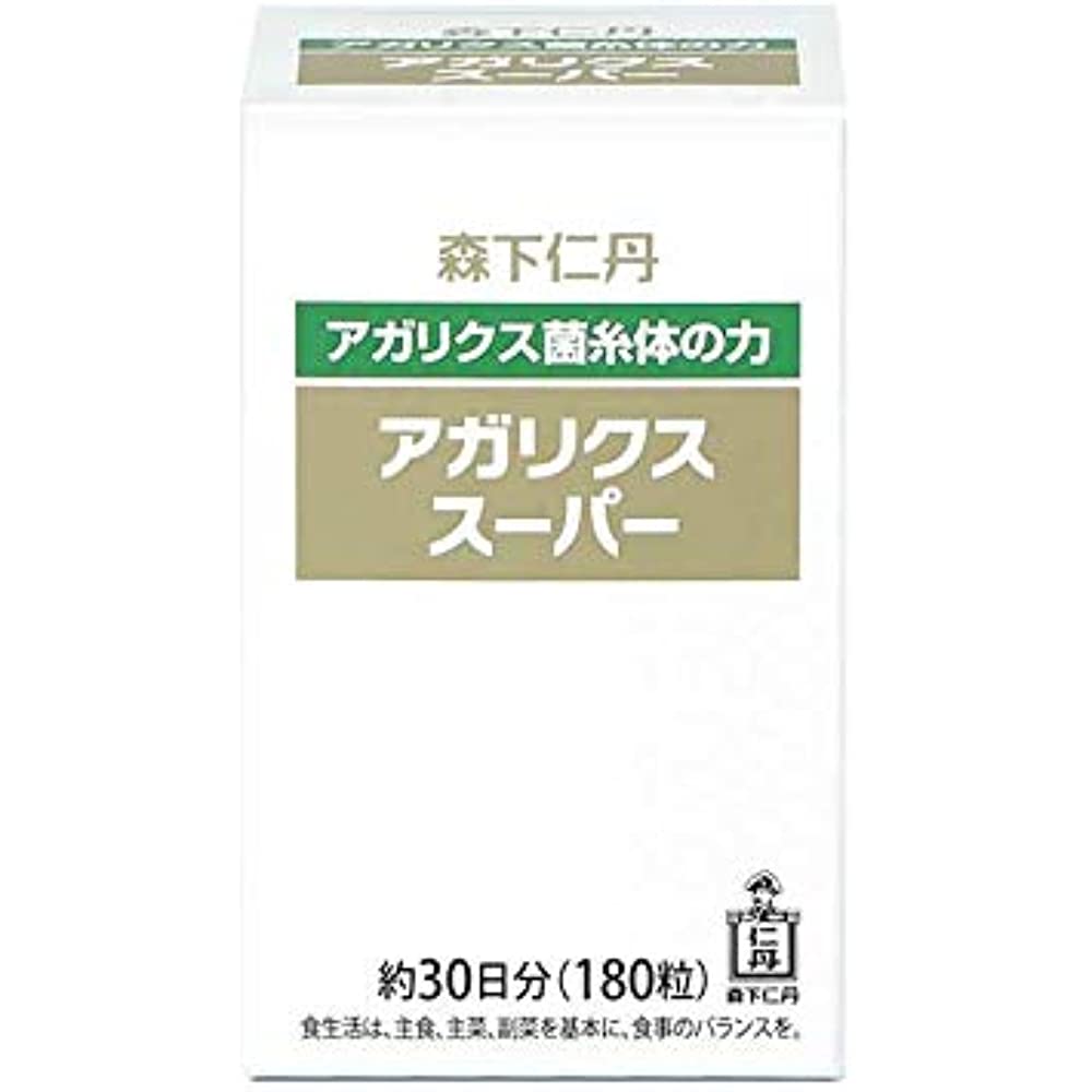 Morishita Nittan Agarix Super 180 Tablets (Approx. 30 Day Supplement ...