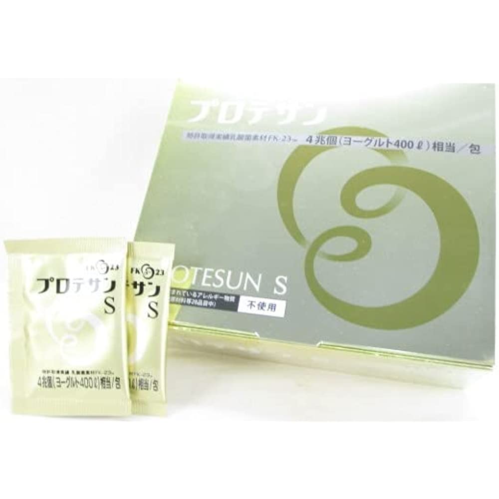 Protesan S, 62 packages x 1 box, Nichinichi Pharmaceutical, concentrat ...