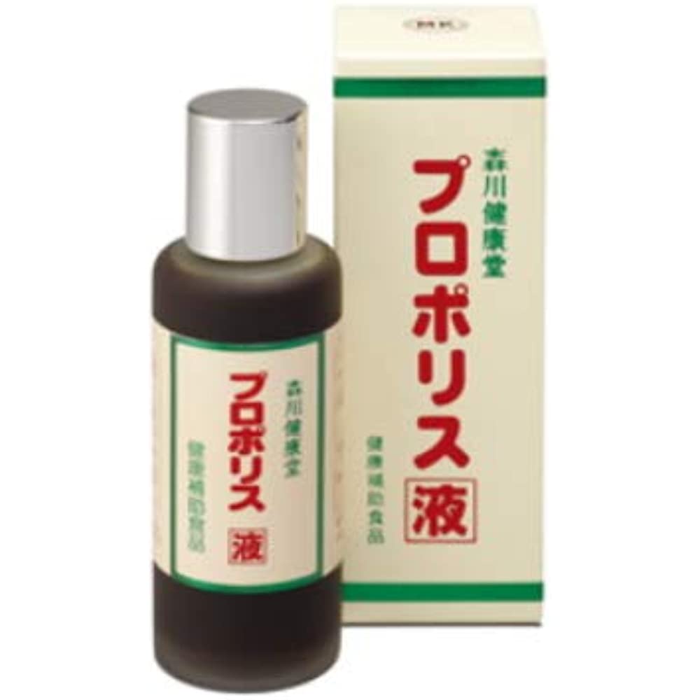 Morikawa Jukudo Propolis Liquid 3.4 fl oz (100 ml) 3 Bottles – Goods Of ...