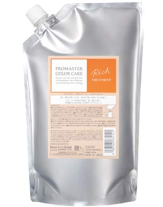 Hoyu Promaster Color Care Rich Treatment 1000g Refill – Goods Of Japan
