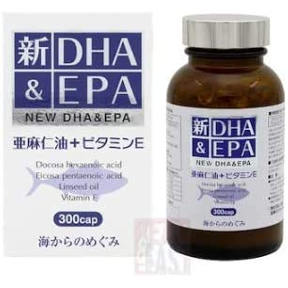 Yakuo Pharmaceutical New DHA & EPA 330 tablets Made in Japan (5 ...