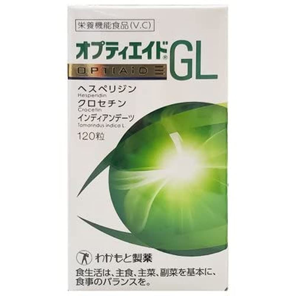 OptiAid GL 120 tablets x 3 pieces – Goods Of Japan