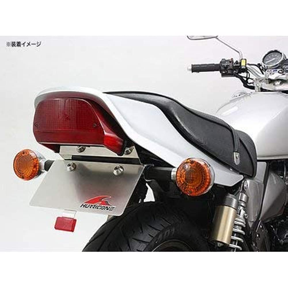 Hurricane: Fenderless Kit – Goods Of Japan