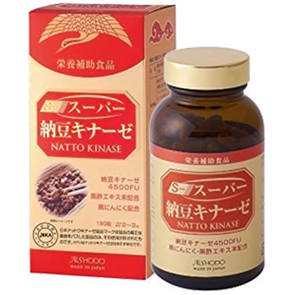 AISHODO Aishodo Super Series Super Natto Kinase Hard Capsule 190 table ...