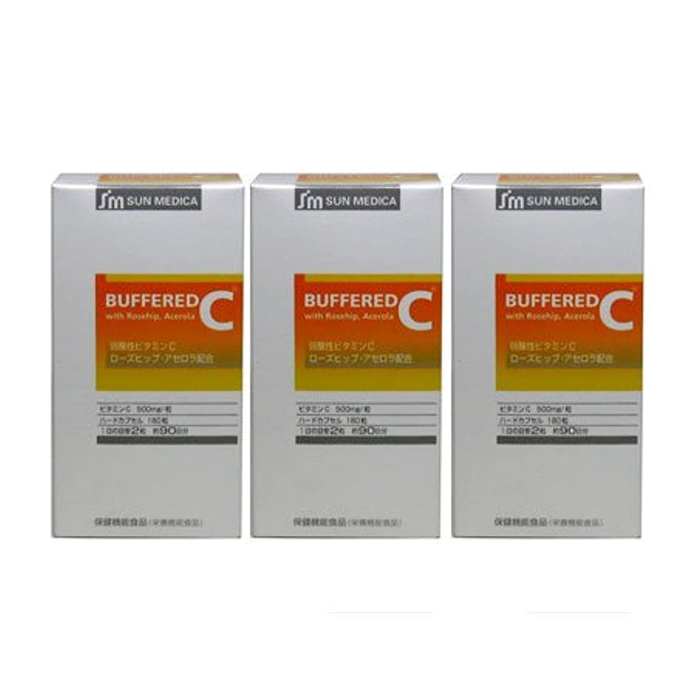 Buffered C 3 piece set – Goods Of Japan