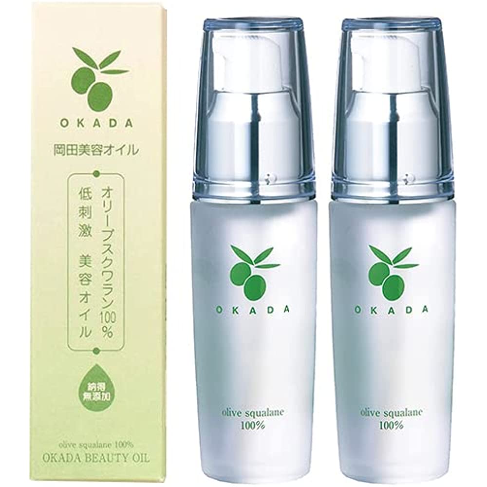 Additive-free workshop OKADA 100% olive squalane Okada beauty oil 30ml ...