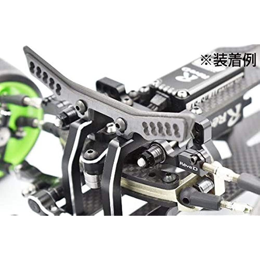 HG Front Conversion Set – Goods Of Japan
