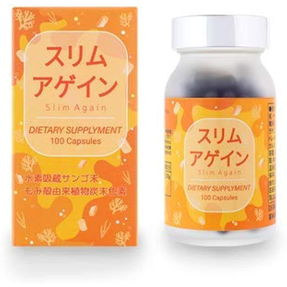 Slim Again 100 tablets – Goods Of Japan