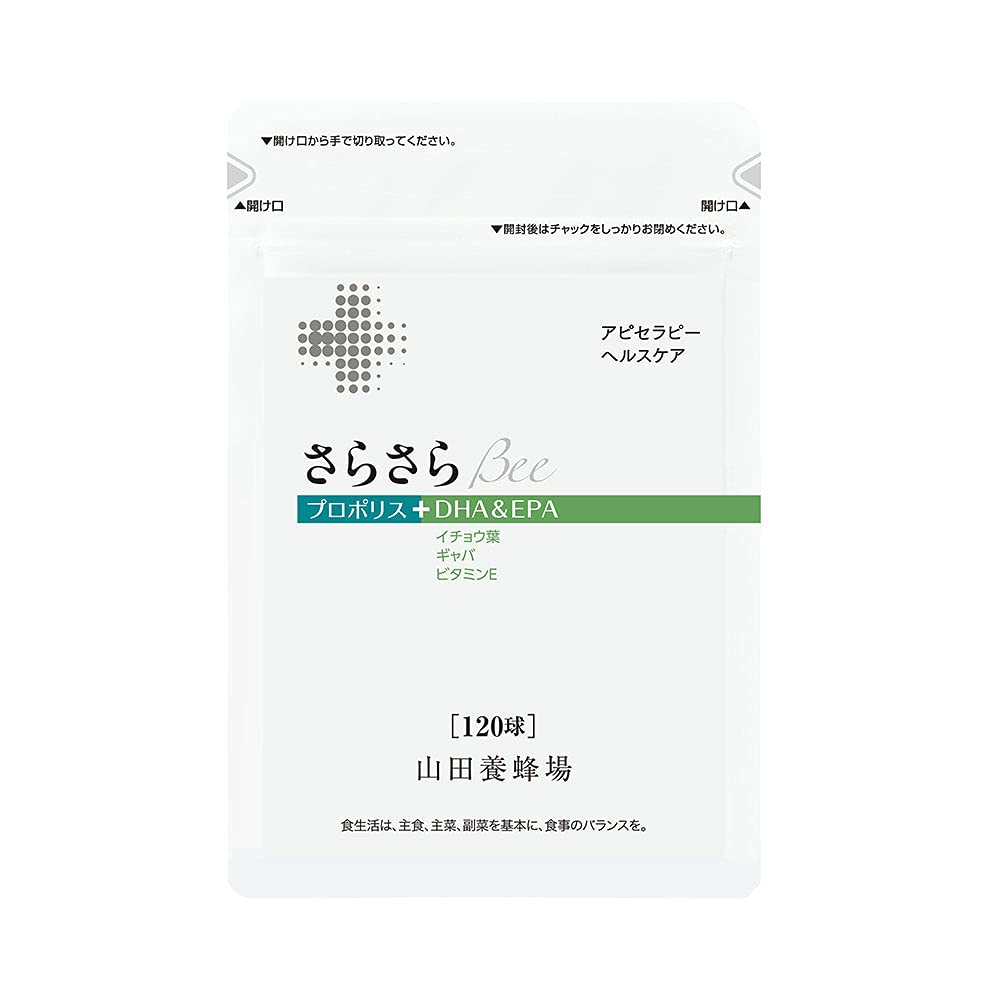 Yamada Beekeeping Sara Bee [Soft Capsules] – Goods Of Japan