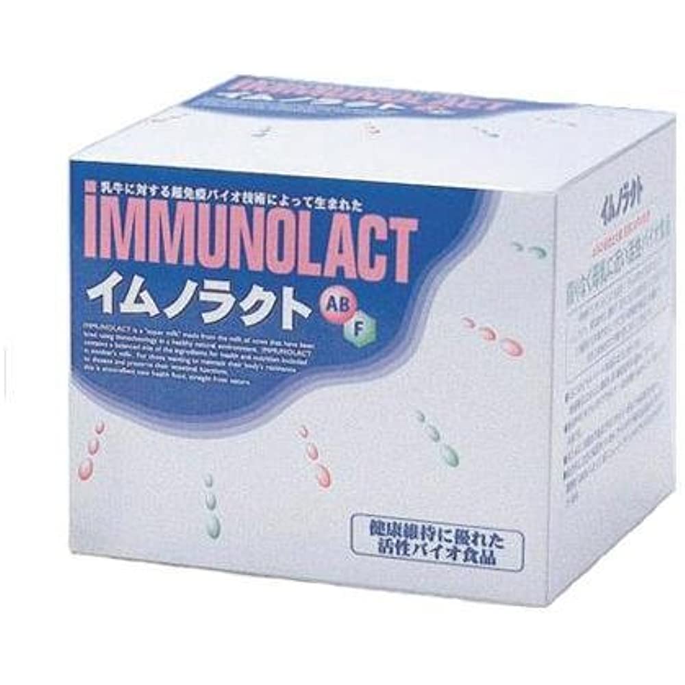 Immunolact (capsules) – Goods Of Japan